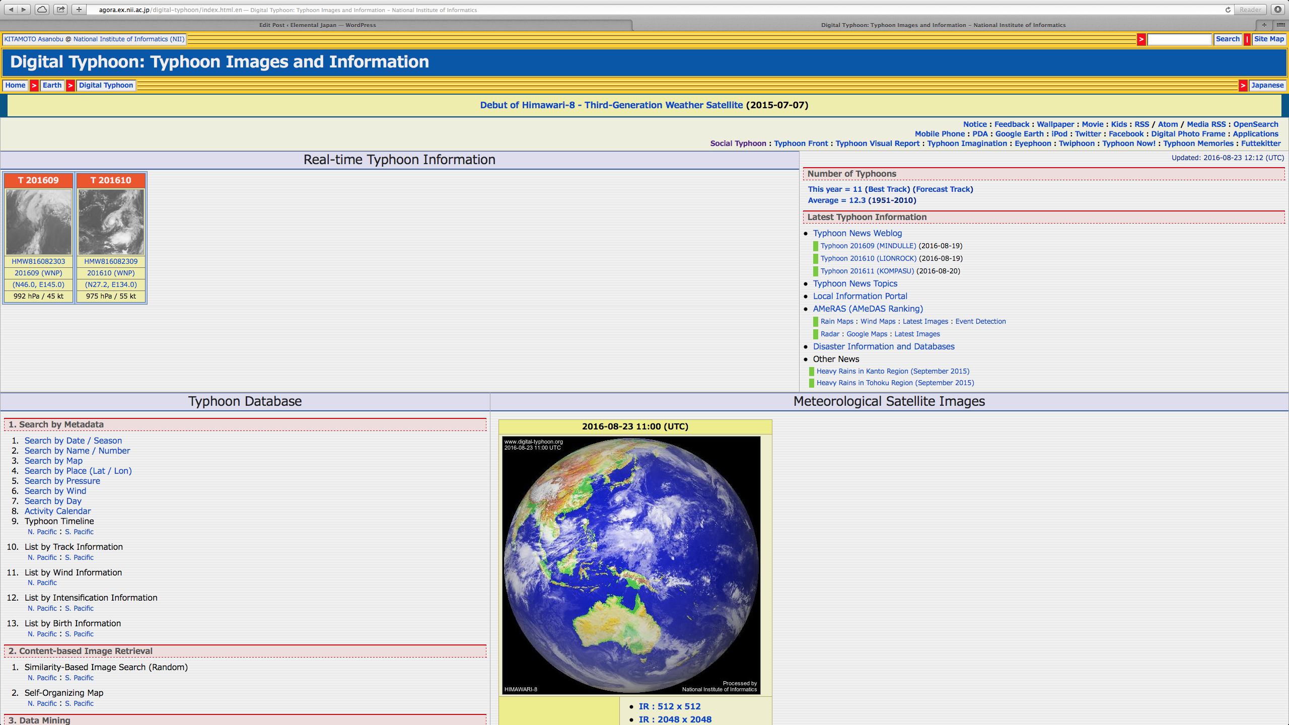 Japan – a destiny drawn by nature | Elemental Japan