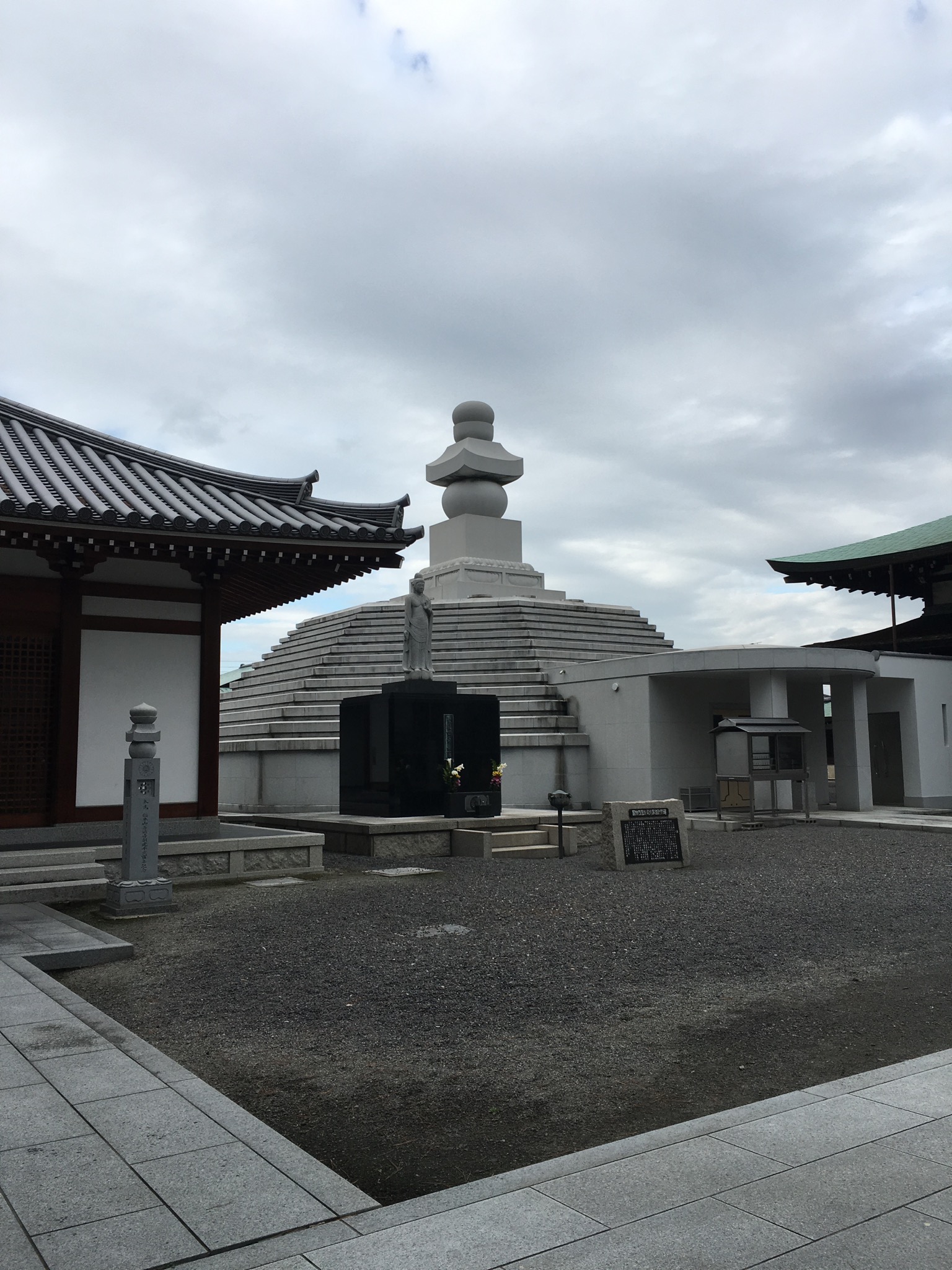 The power of the five elements | Elemental Japan