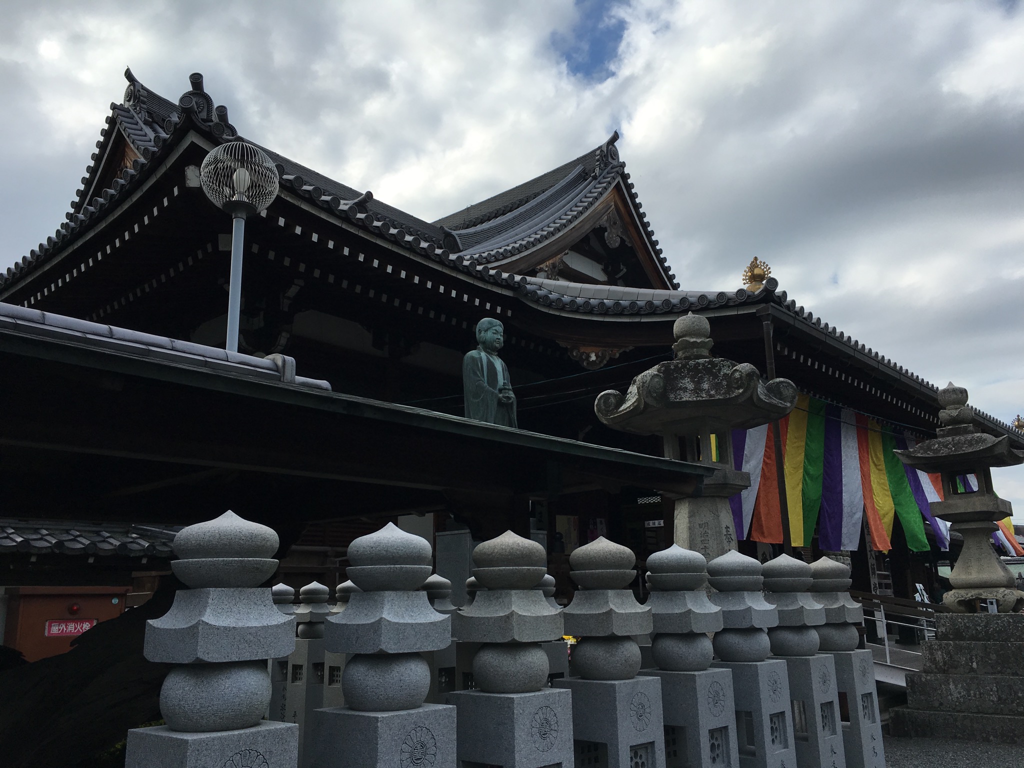 The power of the five elements | Elemental Japan