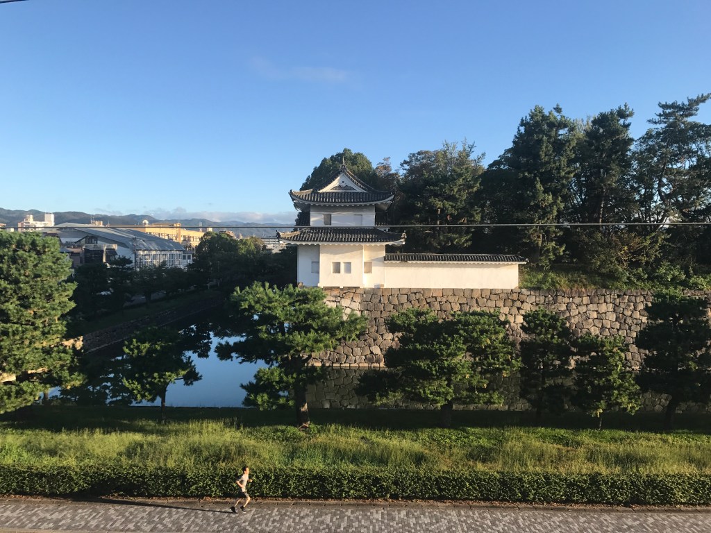 Mt Atago, Kyoto: exploring the energy of a sacred mountain | Elemental ...