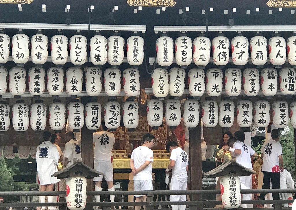 Mikoshi Arai – fire, water, kami and the Gion Festival | Elemental Japan
