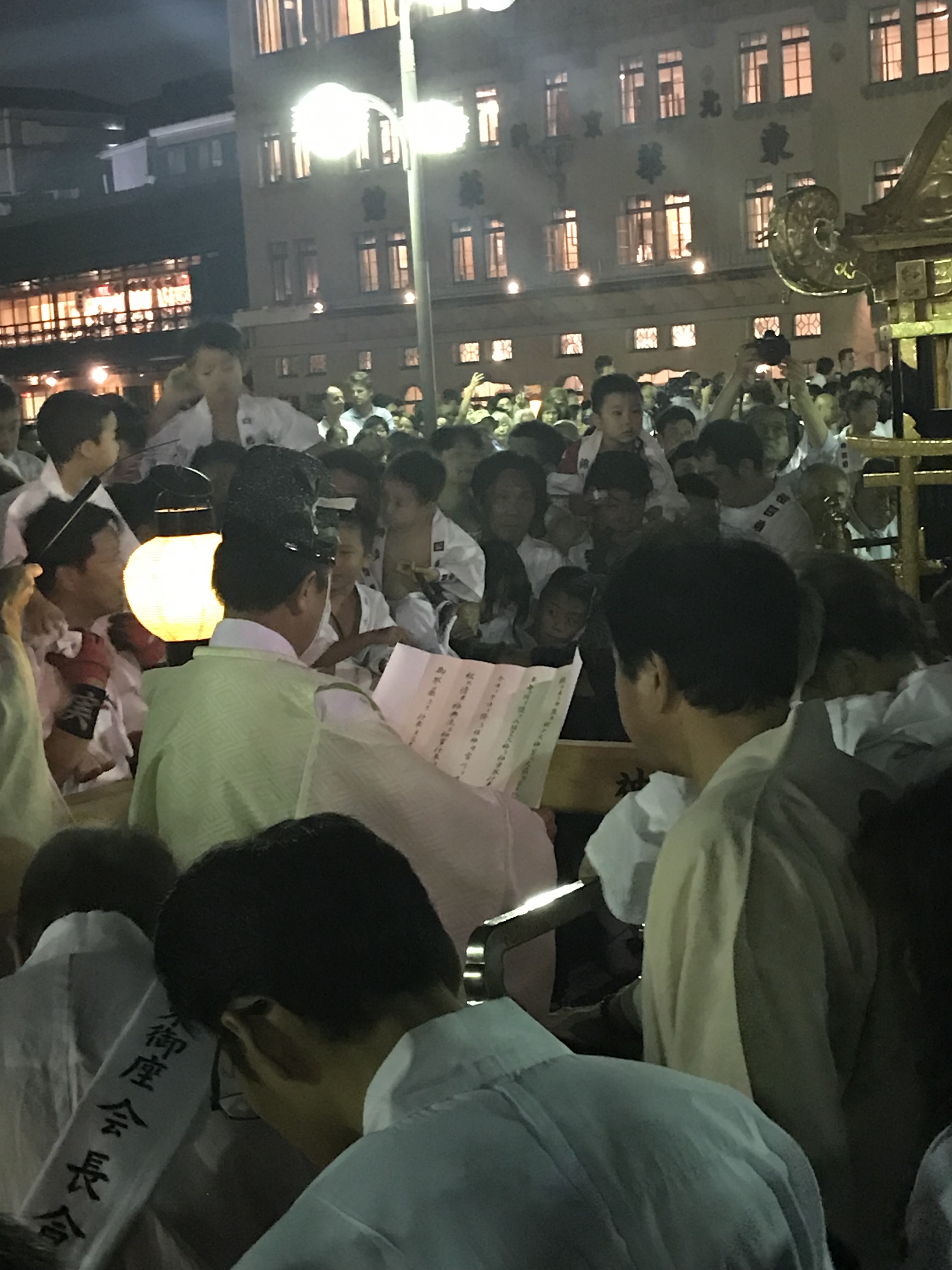 Mikoshi Arai – fire, water, kami and the Gion Festival | Elemental Japan