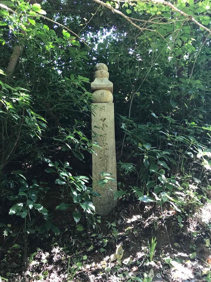 Gorinto: a uniquely Japanese five element stupa | Elemental Japan