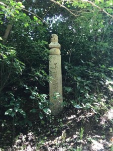 Gorinto: a uniquely Japanese five element stupa | Elemental Japan