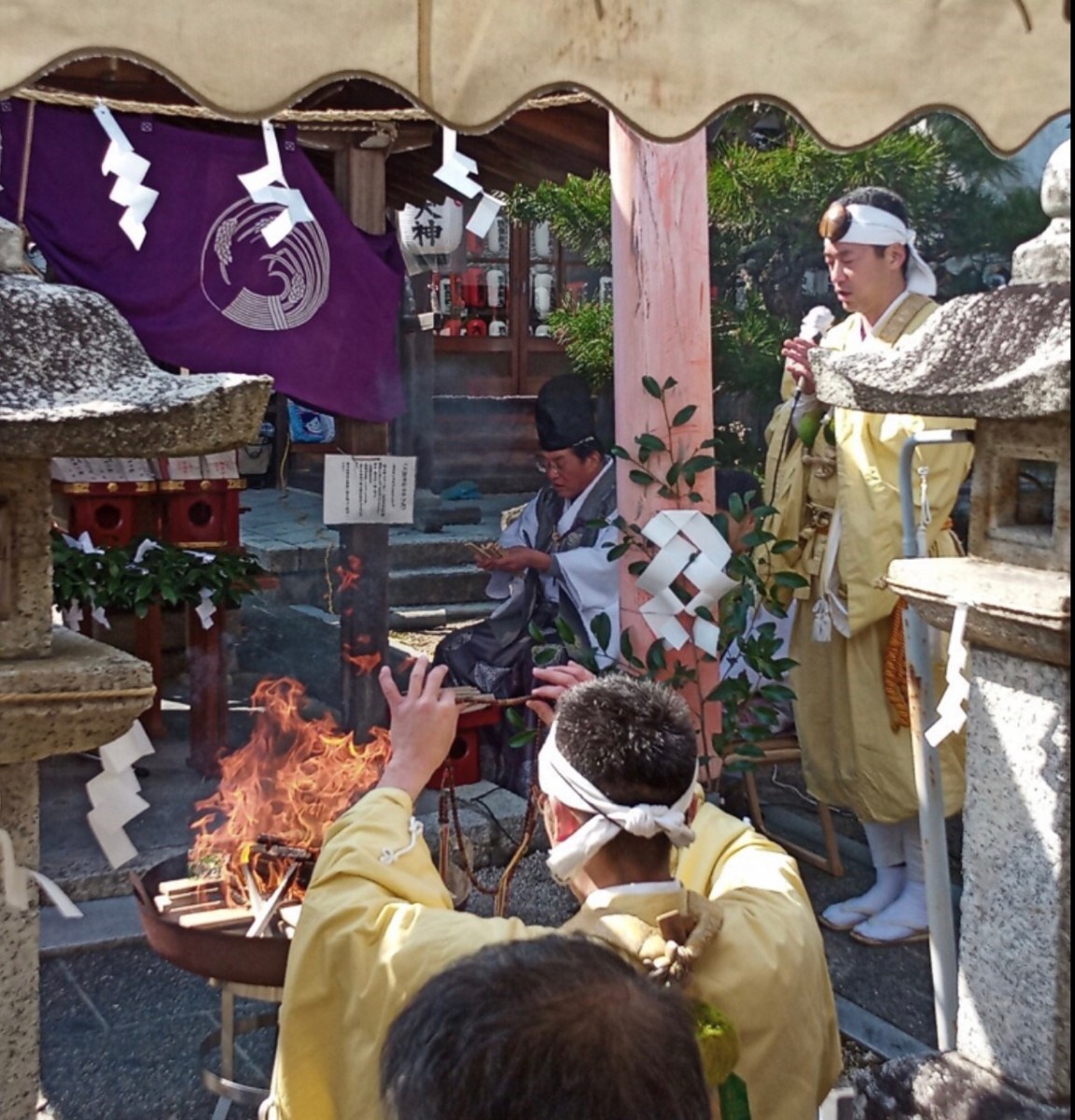 Yinyang in Japan: harmonising vital energies | Elemental Japan