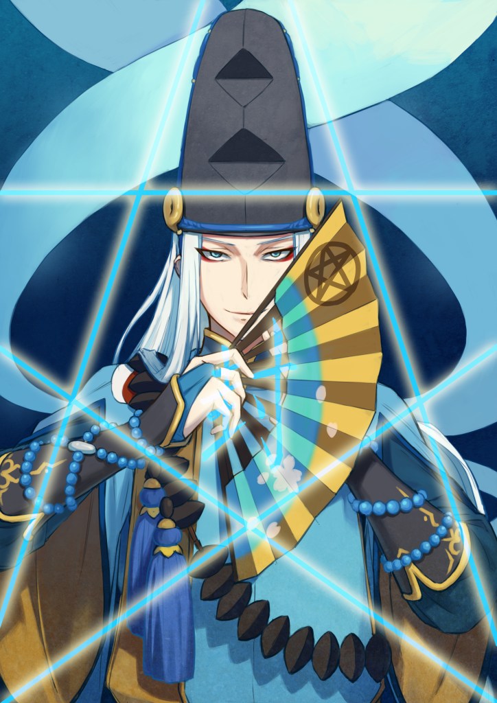 The pentagram in Japan: a puzzling mix of magic, medicine and the five ...