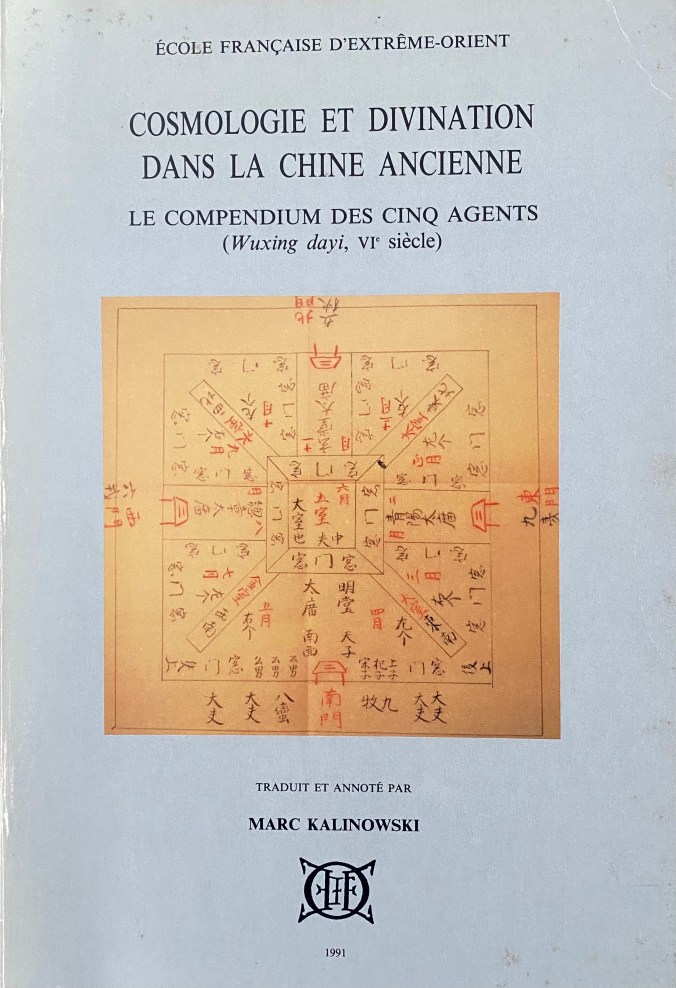 The pentagram in Japan: a puzzling mix of magic, medicine and the five ...
