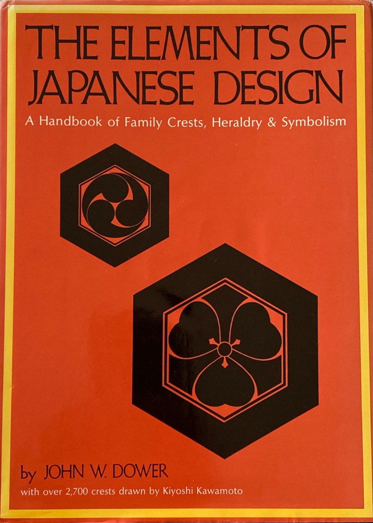 The pentagram in Japan: a puzzling mix of magic, medicine and the five ...