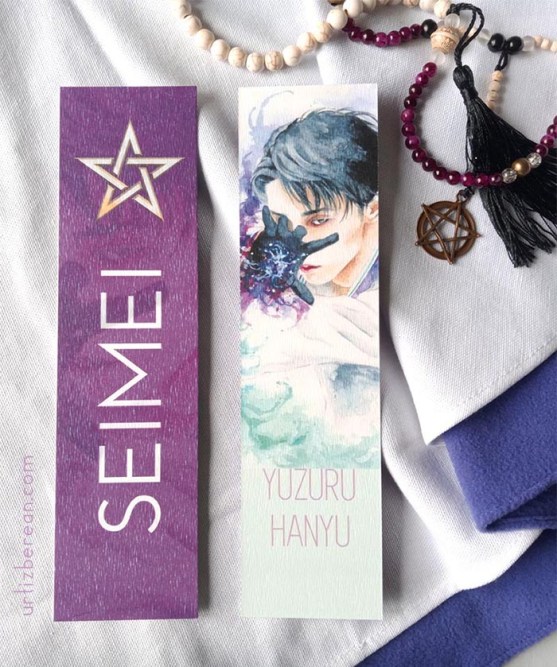 The pentagram in Japan: a puzzling mix of magic, medicine and the five ...