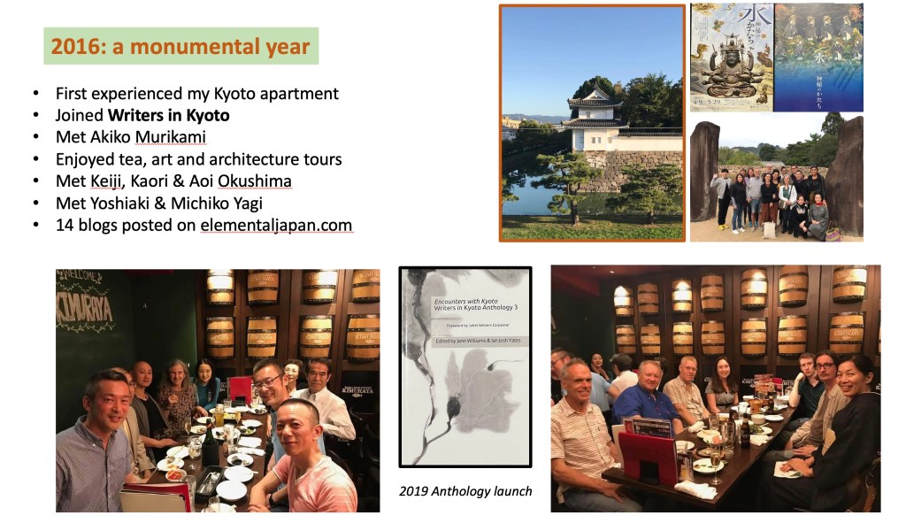 People, nature and the five elements in Japan | Elemental Japan